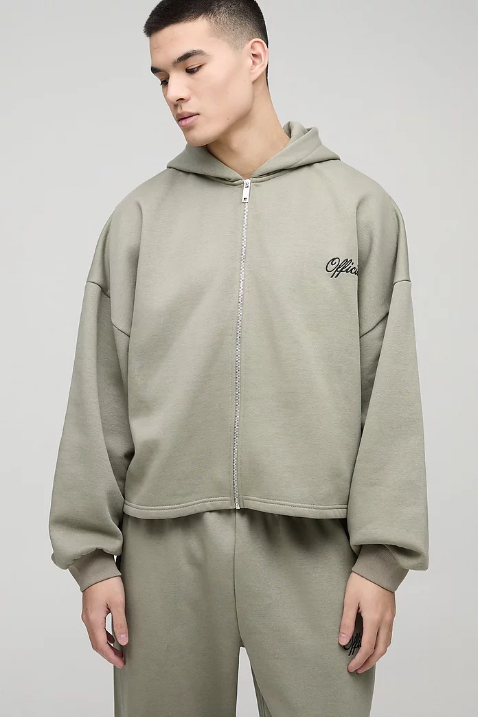 Extreme Oversized Boxy Zip Through Hoodie & Wide Leg Extreme Oversized Boxy Zip Through Hoodie & Wide Leg